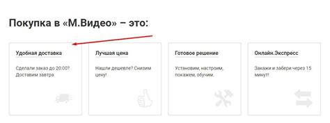 Как сделать Seo оптимизацию сайта
