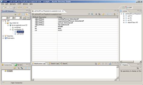Apache Directory Studio を使って Ldap データを登録する