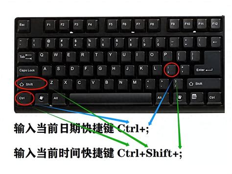 在Excel表格中如何输出当前的日期和时间 趣帮office教程网