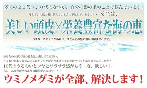 日本沖繩天然海泥海藻修護焗油髮泥護髮膜500g 頭油頭皮護理護髮產品頭髮護理beautiful Secret Co Japanese