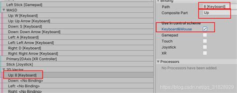 Unity的inputsystem使用实践nity 中要触发 Input System 中的事件回调方法通常需要先定义一个对应的