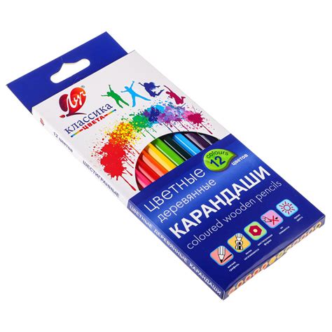 ЛУЧ Карандаши цветные Классика 12 цветов шестигранные дерево в