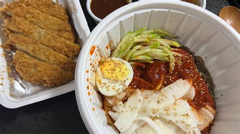 포장먹방 비빔냉면돈까스세트 Youtube