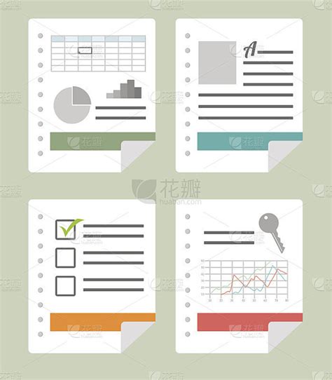 电子表格设计，矢量插图。