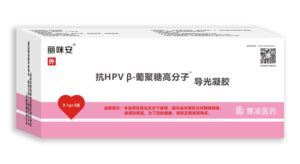 广州市赛凌医药科技有限公司