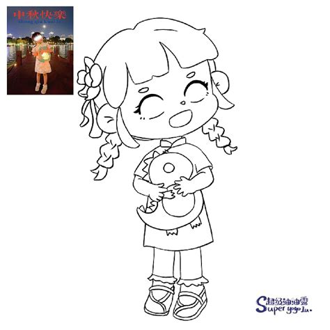 绘画练习 中秋节小女孩 超级油油露 站酷zcool
