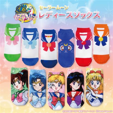 Pretty Guardian Sailor Moon motivi per cui la tua infanzia è Sailor Moon