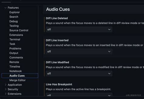 Vscode关闭声音提示 掘金