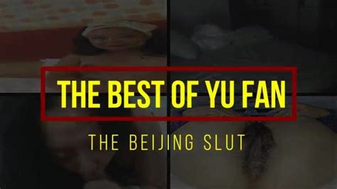 Yu Fan Milf Safada Xhamster