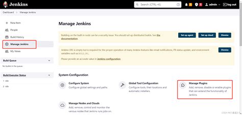 jenkins安装报错：no such plugin cloudbees folder csdn博客