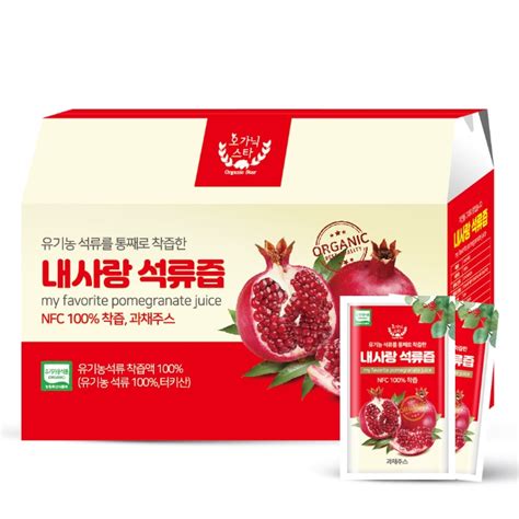 물넣지않은 Nfc착즙원액 유기농 석류즙30포 티몬