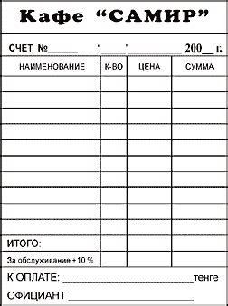 Бланки и визитки. Тиражирование на ризографе. Цифровая печать. Сувениры ...