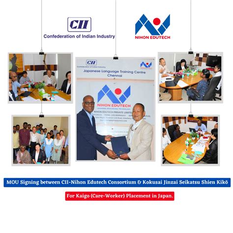 Nihon Edutech Private Limite Home