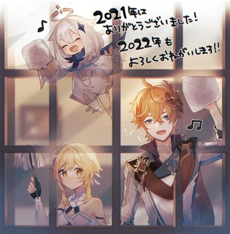 Lumine Tartaglia And Paimon Genshin Impact Drawn By Kino M T A