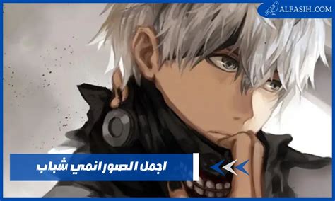 صور صداقة انمي كيوت اجمل صور انمي بنات مدرسة موقع الفصيح