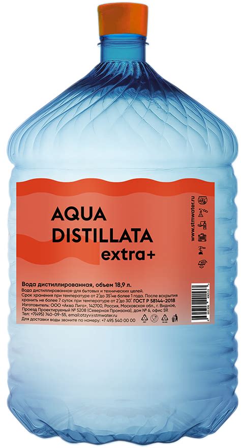 Вода Дистиллированная 18 9л от магазина Настоящая вода