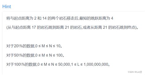 二分法的原理及其应用举例二分法在生活中的实际应用 Csdn博客