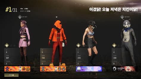 하나짱 올만이야 ㅇㅅㅇ 자기장여신하나누나행운메달치킨 ㅋㅋ Youtube