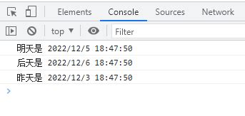 整理 js 日期对象的详细功能使用 js 日期对象获取具体日期昨天今天明天每月天数时间戳等以及常用的日期时间处理方法 蒋伟平 博客园