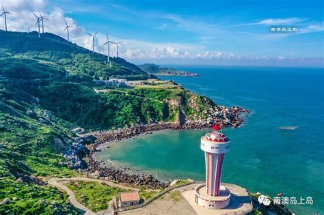 汕头南澳岛自然 汕头南澳岛青澳湾 南澳岛南澳金银岛 大山谷图库