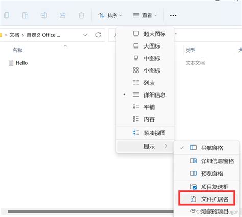 在cmd命令提示符界面运行记事本里的java程序怎么用cmd运行记事本里代码 Csdn博客