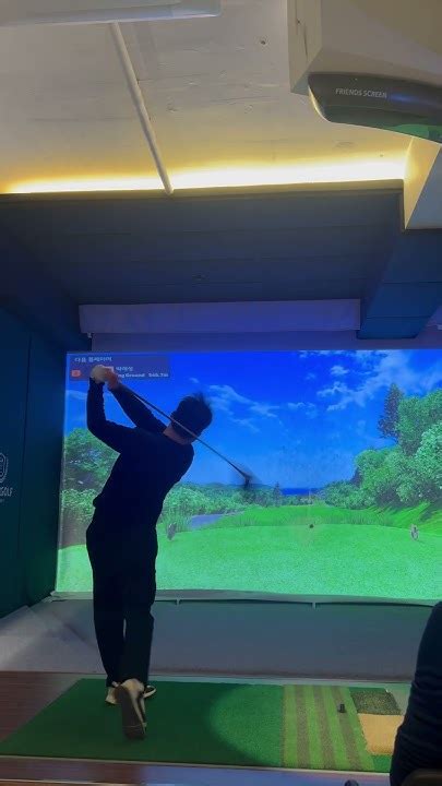 스릭슨 드라이버스윙 빅래성 박래성프로 Youtube