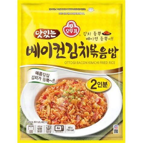오뚜기 맛있는 베이컨 김치 볶음밥 450g[1개] 에누리 가격비교