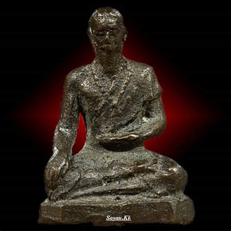 หมอชีวกโกมารภัต ร้าน อุดมพระเครื่องเจริญ