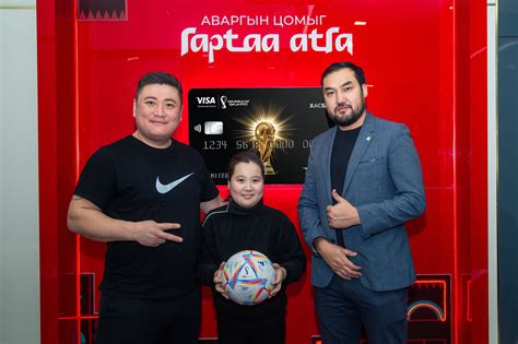 Xacbank Xacbank Added A New Photo