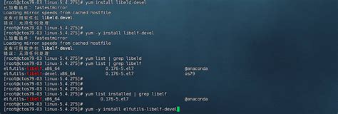 Linux 内核版本升级 HOUHUILIN 博客园