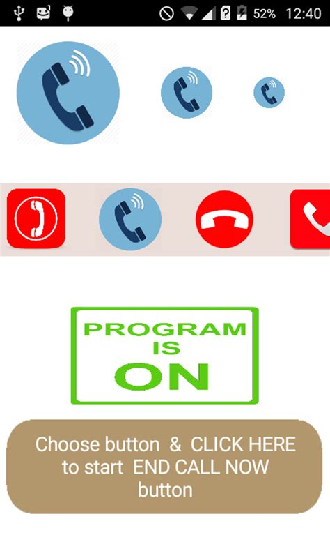 End Call Now Button Apk For Android Download