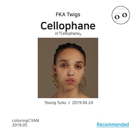 Fka Twigs 「cellophane」 온음