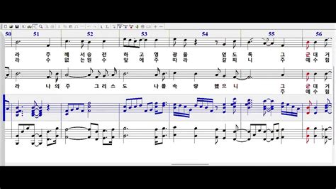 십자가 군병 피아노 반주 이상근편곡 Youtube