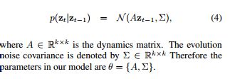 Backward Message Passing In Variational Bayesian Inference Cross