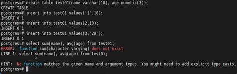 Postgresql에서의 오라클 사용자를 위한 가이드