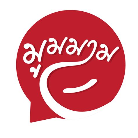 บ้านดินทอง ดินปลูกด้นไม้ ดินไม่ลองไม่รู้ เมล็ดพันธุ์ และอุปกรณ์ทำสวน Bangkok