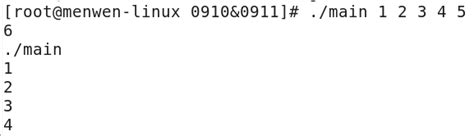 linux c 数组与字符串 linux c字符串数组 csdn博客