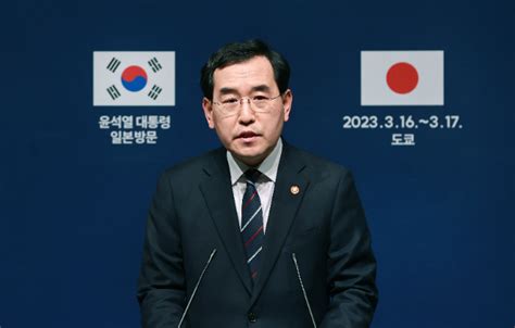 정부 수출규제 해제 Wto 제소 철회 이번주 중 마무리 노컷뉴스