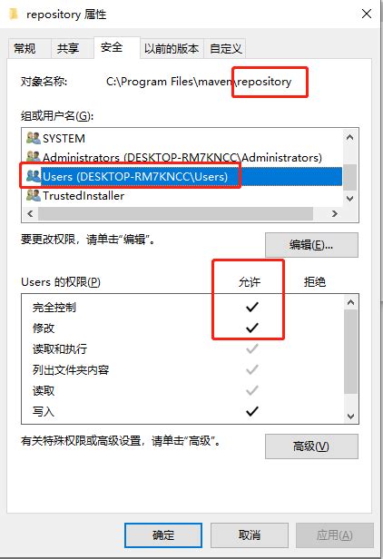 Idea Maven 一直报错 Could Not Transfer Artifact 系统找不到指定的路径