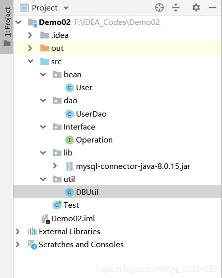 在 Idea 中连接数据库实现增删改查，使用dao封装数据库操作bean封装实体类util封装数据库连接与释放（含源码下载）idea怎么