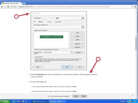 Как да накарам “solver” на Microsoft Excel ДА ПРАВИ ИЗЧИСЛЕНИЯ НА