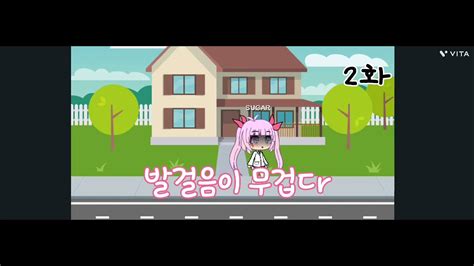 엄마의 차별시리즈 모아보기 Youtube