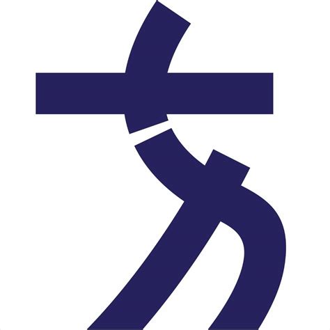 力方赋能团队走进四川崇州与市委书记陈茂禄市长饶程共叙产业共谋发展 文旅 文化 崇州