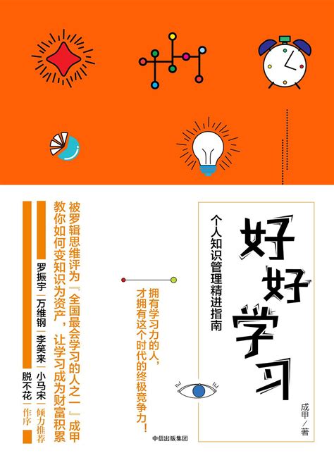 5种写日记的方法，看看哪一款最适合你 ？ 知乎