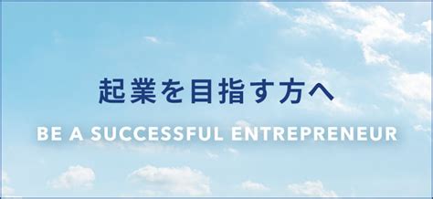 INDEST 東京科学大学イノベーションデザイン機構Id機構