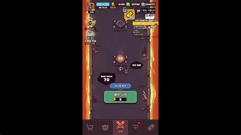 오전 짧방 오늘은 코인맨 연습중 협동 타워 디펜스 모바일 게임 1000원이상 후원시 채팅 알림 가능 유튜브 방송 불안정하면 Soop 또는 치지직에서 시청 Youtube