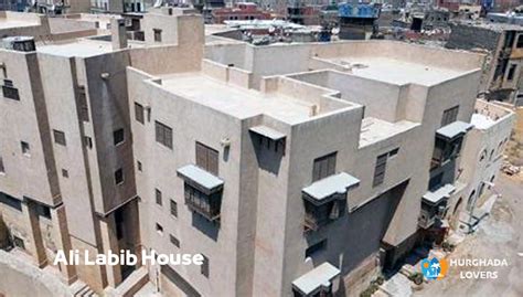 Ali Labib House In Cairo Egypt Facts History Map Entrance
