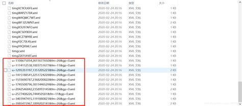 Python解析xml文件报错问题解决：xmletreeelementtreeparseerror Not Well Formed Invalid Tokenpython