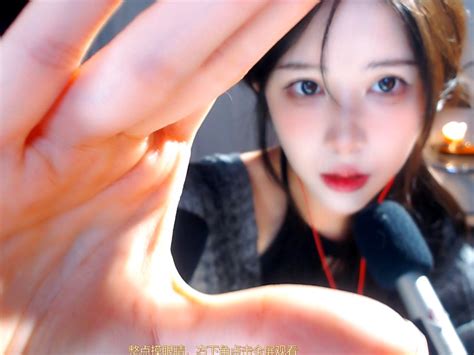 超长录播，超好睡觉~~~ 抱抱er 抱抱er 哔哩哔哩视频