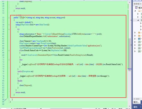 十二、net Corenet 6添加通用的访问webapi的方法包括client和webrequest Csdn博客